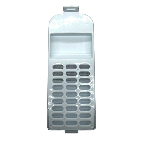 【商品について】 【対応機種】BW-V100E・V90E・V80E・V70E、BW-V100C・V90C・V80C・V70C※ご購入の際は、メーカー、本体型番、フィルター形状等をご確認ください。 ※商品の詳細はメーカーページにてご確認くださ...