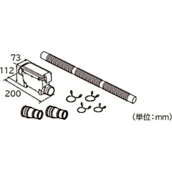 【商品について】 【対応機種】洗濯乾燥機・全自動洗濯機・2槽式洗濯機の排水ホースに取り付け、洗濯・乾燥中に排水される糸くず等を集めて取り除きます。■洗濯乾燥機・全自動洗濯機・2槽式洗濯機の排水ホースに取り付け、洗濯・乾燥中に排水される糸くず...