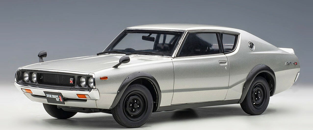 日産 スカイライン 2000 GT-R （KPGC110） （シルバー）77471 伝説の「ハコスカ」GT-R、珠玉のカスタム仕様。 『日産スカイライン2000 GT-R （KPGC110） 』は、「ケンメリ」の愛称で親しまれた4代目「スカ...
