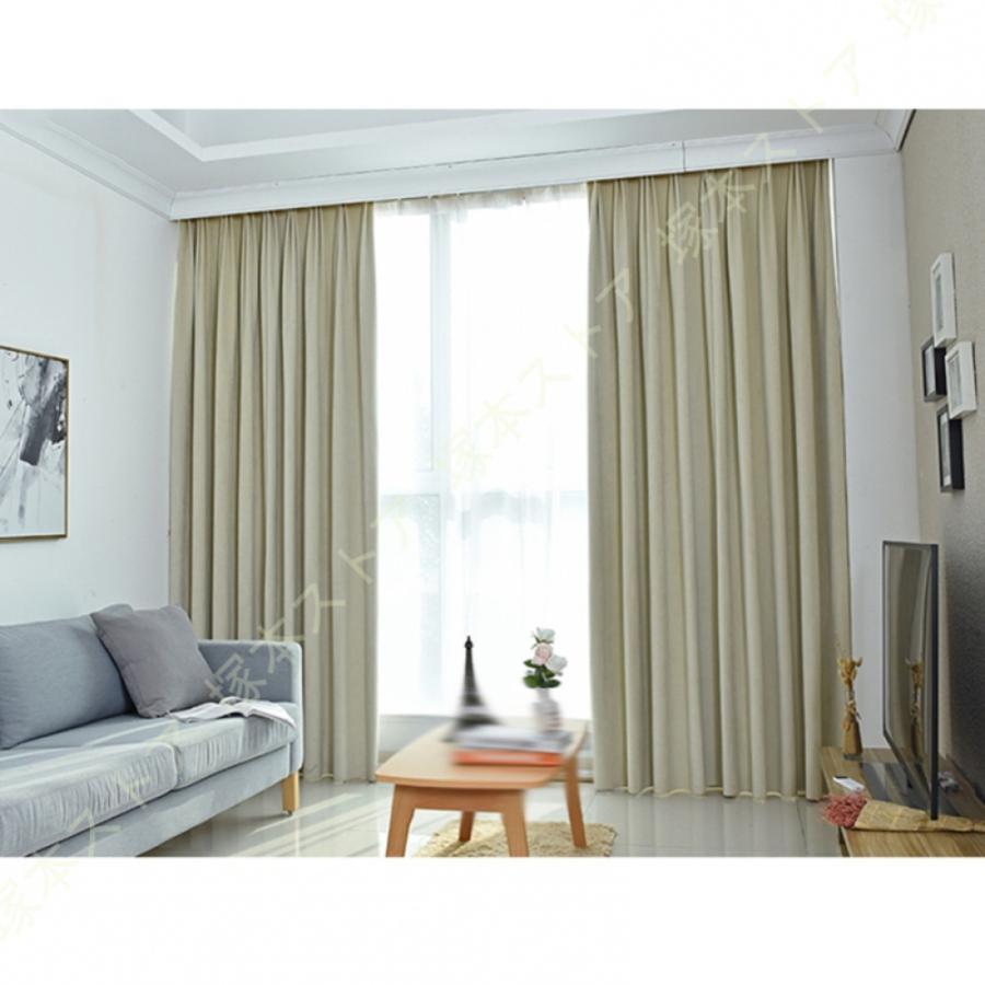 ★1枚組 ウォッシャブル 遮光カーテン 付属品：フック ★柔く滑らかな肌触りカーテンは厚い質感があると同時に色も落ち着いて、リビングや寝室など、どの窓辺に掛けてもお部屋の印象を一新させます!★【プライバシー保護】：外からの視線も防ぎ、プライ...