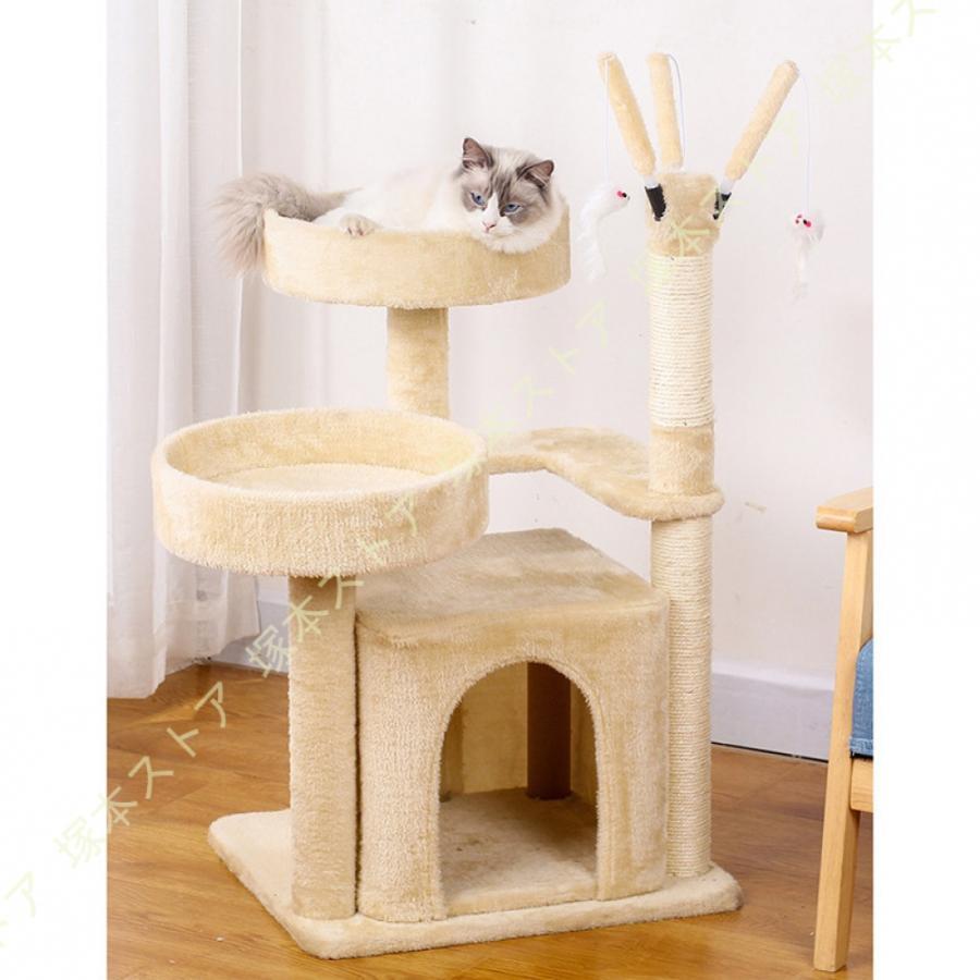 ◆【適用対象】：子猫から大型猫まで。見た目が可愛く。多機能タワーです！