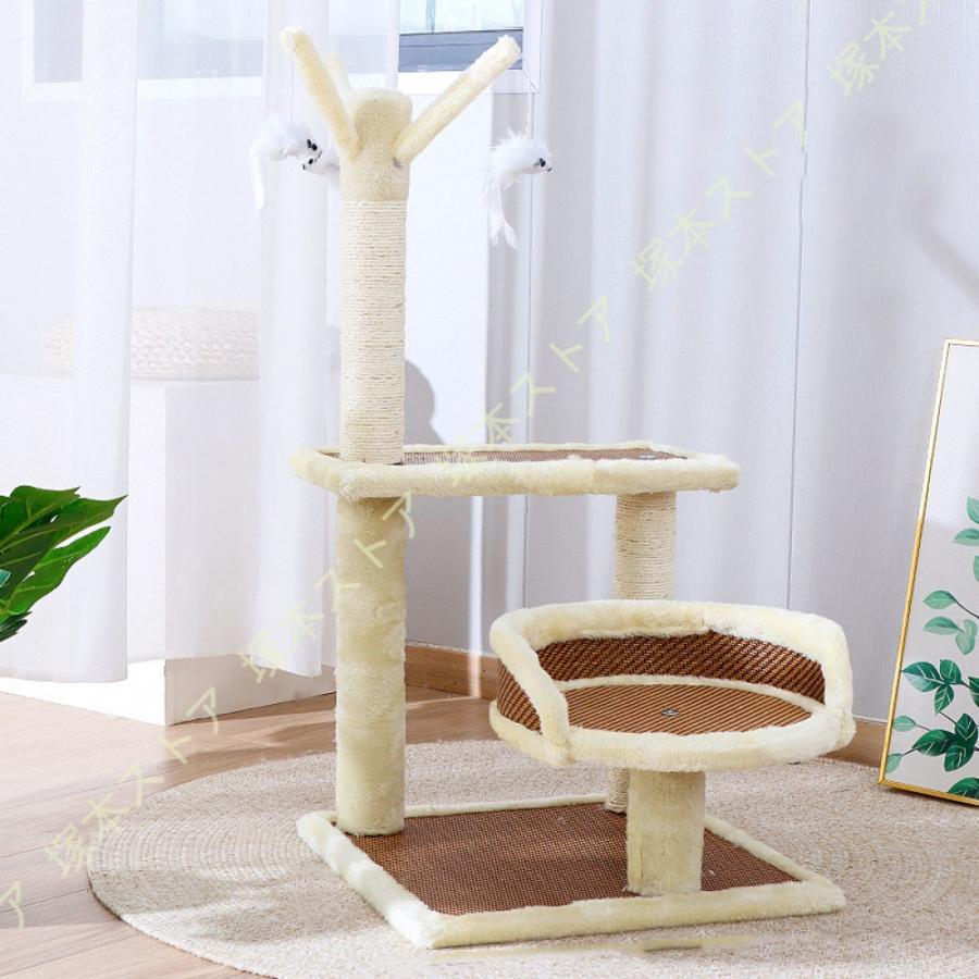 ◆【適用対象】：子猫から大型猫まで。見た目が可愛く。多機能タワーです！