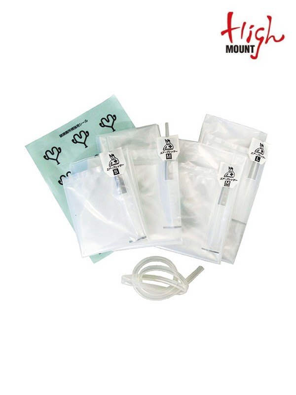 ハイマウント 応急ギブス君 ■メーカー説明文引用 患部を包み空気を入れ、簡易圧迫固定する救急用品です。圧迫止血、副木の固定やエアークッションにもなります。 ■セット内容：エアープレッサー（S20cm、M25cm、L30cm、XL44cm×各...