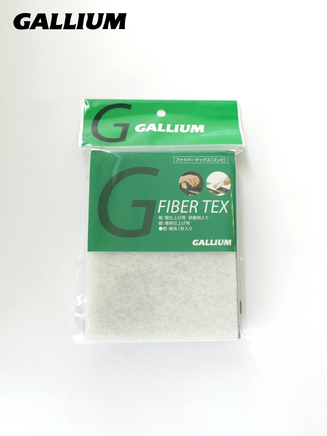 ガリウム ファイバーテックス（コンビ） ■メーカー説明文引用 ワクシングの仕上げ用に ブラッシング等で発生した静電気を除去し、滑走中のゴミや汚れの吸着を抑え、ワックスの効果を高めます。 ・粗仕上げ用、最終仕上げ用 各一枚 ・サイズ：150m...