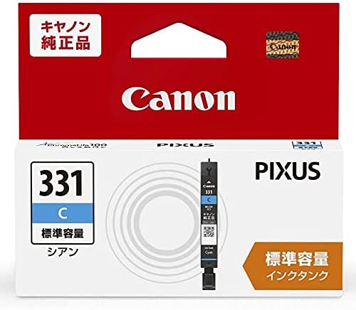 ●対応機種:PIXUS TS8530 ●シアン製品特徴:高発色で高耐候性インク。安定した高画質プリント。タイプ:純正　対応メーカー：キヤノン形状:独立型種類:染料対応機種：PIXUS TS8530＜店内2点以上お買上げでさらに200円引クー...