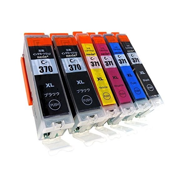 Canon BCI-371XL(BK/C/M/Y)+BCI-370XLBK(2本) 【大容量/6本マルチパック】＜店内2点以上お買上げでさらに200円引クーポン進呈＞ Canon BCI-371XL(BK/C/M/Y)+BCI-370XLB...