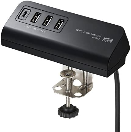 デスクの天板にクランプで挟んで固定し、デスクにUSB電源を後付けできるクランプ式USB充電器。取り付け対応デスク厚：天板の厚さが10〜40mmまでのデスクに対応しています。クランプでしっかりと固定できるので、USBケーブルを片手で抜き差しす...
