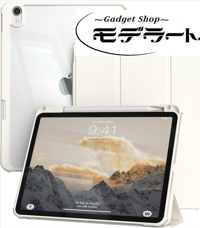 互換性: iPad第11世代（11インチ、2025モデル）、iPad第10世代（10.9インチ、2022モデル）用に設計されています。モデル：A3354/A3355/A3356/A2757/A2777/A2696。 注意: モデル番号を確認...