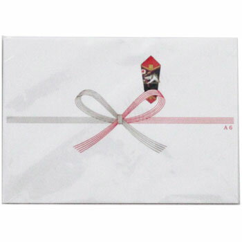 お祝い事や粗品など色々な用途に使える熨斗紙です。記念品・粗品や祝い事に使える用途が多い結びの熨斗紙です。サイズ：105×148mm入数：100枚 商品詳細 サイズ 長辺148mm×短辺105mm 入数 1袋100枚入 色 白 容量 原材料 ...