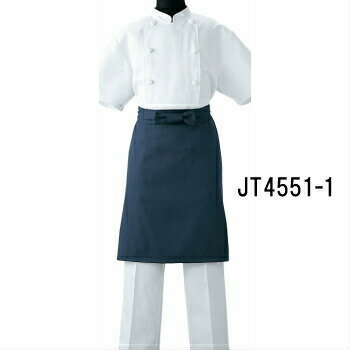 ・Mサイズ前中心丈58、ウエスト巾60、裾巾60（cm）、腰紐長さ250（cm）・Lサイズ前中心丈58、ウエスト巾60、裾巾60（cm）、腰紐長さ250（cm）JT4551-1 調理前掛 選べる2色 2サイズ M／L 業務用エプロン SEV...