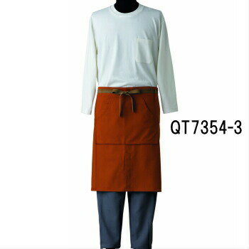 ・前中心丈58、ウエスト巾104、裾巾88、腰紐長さ80、スリット丈22（cm）・材質：オックスフォード（綿100％）・マチ付ポケット（1）、腰紐綾織テープ仕様、腰紐通しホール付QT7354-3 腰下エプロン 選べる7色 フリーサイズ 業務...