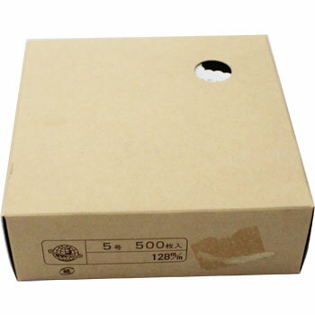 お菓子など料理の下に敷くレース状のおしゃれな紙です。ドイリー レースペーパー　丸　5号　100入×5P 1箱 レースペーパー　丸　お菓子　料理用敷紙　食品包材　製菓　 レース型の敷紙 お菓子など料理の下に敷くレース状のおしゃれな紙です。 円...