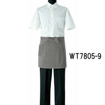 ・前中心丈43、ウエスト巾92、裾巾78、腰紐長さ250（cm）WT7805-9 ショートエプロン フリーサイズ 業務用エプロン SEVEN ユニフォーム 混載3,980円以上送料無料 セブンユニフォーム プロ用エプロンを使用してみませんか...
