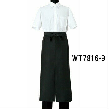 ・前中心丈91、ウエスト巾115、裾巾97、腰紐長さ270、スリット長さ50（cm）WT7816-9 ソムリエエプロン フリーサイズ 業務用エプロン SEVEN ユニフォーム 混載3,980円以上送料無料 セブンユニフォーム プロ用エプロン...