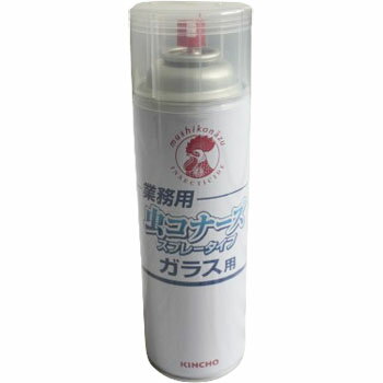 店舗のガラス面などに使用していただけば、虫をよせつけないプロ用スプレー虫コナーズ（ガラス用）450ml 虫をよせつけない業務用スプレー 今や定番！虫コナーズ【業務用】ガラス用 ガラス面に噴射することにより、ガラス面に寄り付く不快害虫を殺虫・...