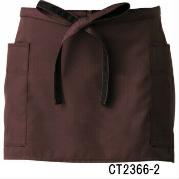 ・前中心丈33、ウエスト巾108、裾巾96、腰紐長さ290（cm）・ツイル（ポリエステル100％）・ポケット（2）、腰紐通しループ付CT2366-2　ショートエプロン 選べる9色 フリーサイズ 業務用エプロン SEVEN ユニフォーム 混載...