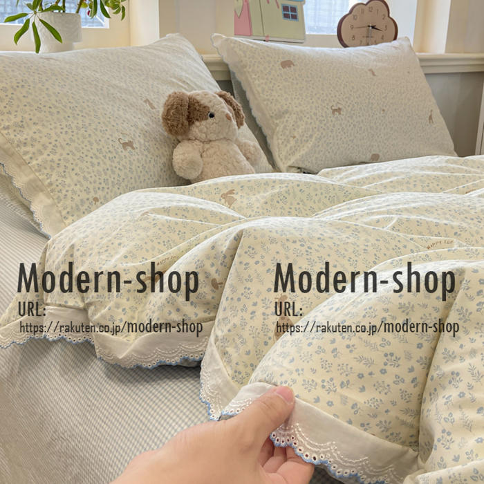 商品詳細 特徴 この夏、快適な眠りをお届けする「夏布団 かわいい 掛け布団」は、軽くて薄いので暑い夜でも快適に過ごせます。洗える素材で清潔を保ちやすく、子供やレディースにもぴったり。セットには枕カバーやフラットシーツも含まれており、トータル...
