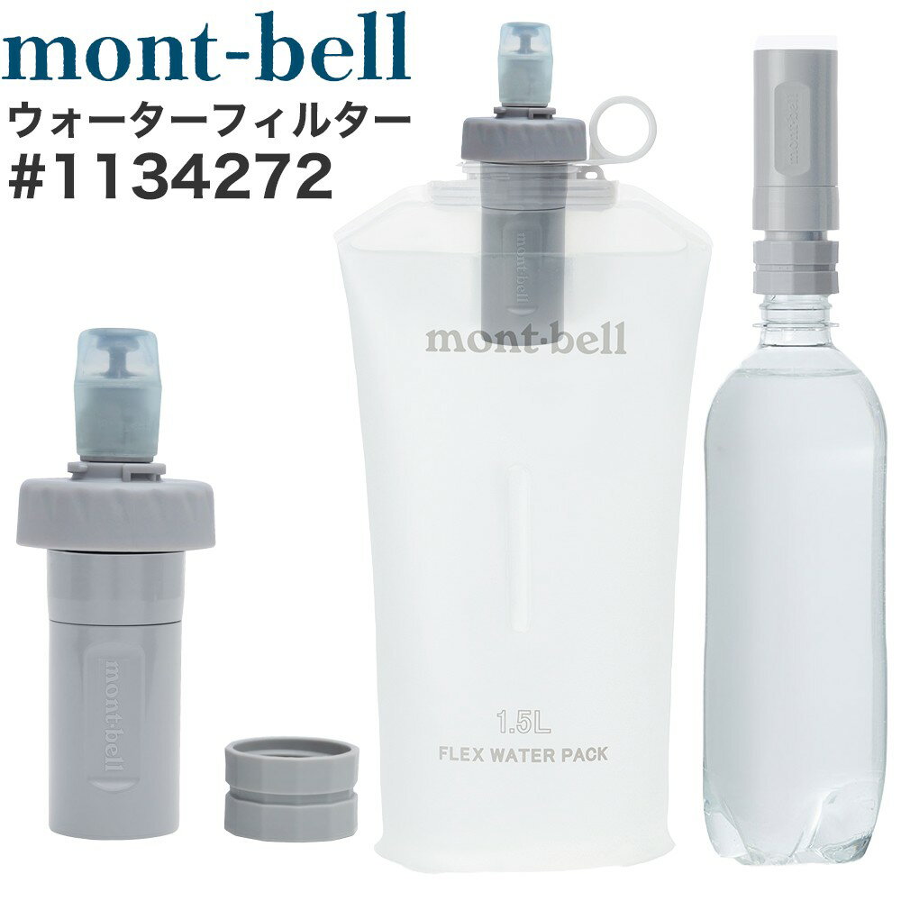 【在庫に関するご案内】 当店は複数モールにて同時販売を行っているため、在庫更新のタイミングによっては、ご注文後に在庫切れとなる場合がございます。 その際は誠に申し訳ございませんが、キャンセルにてご対応させていただく場合がございます。何卒ご理...