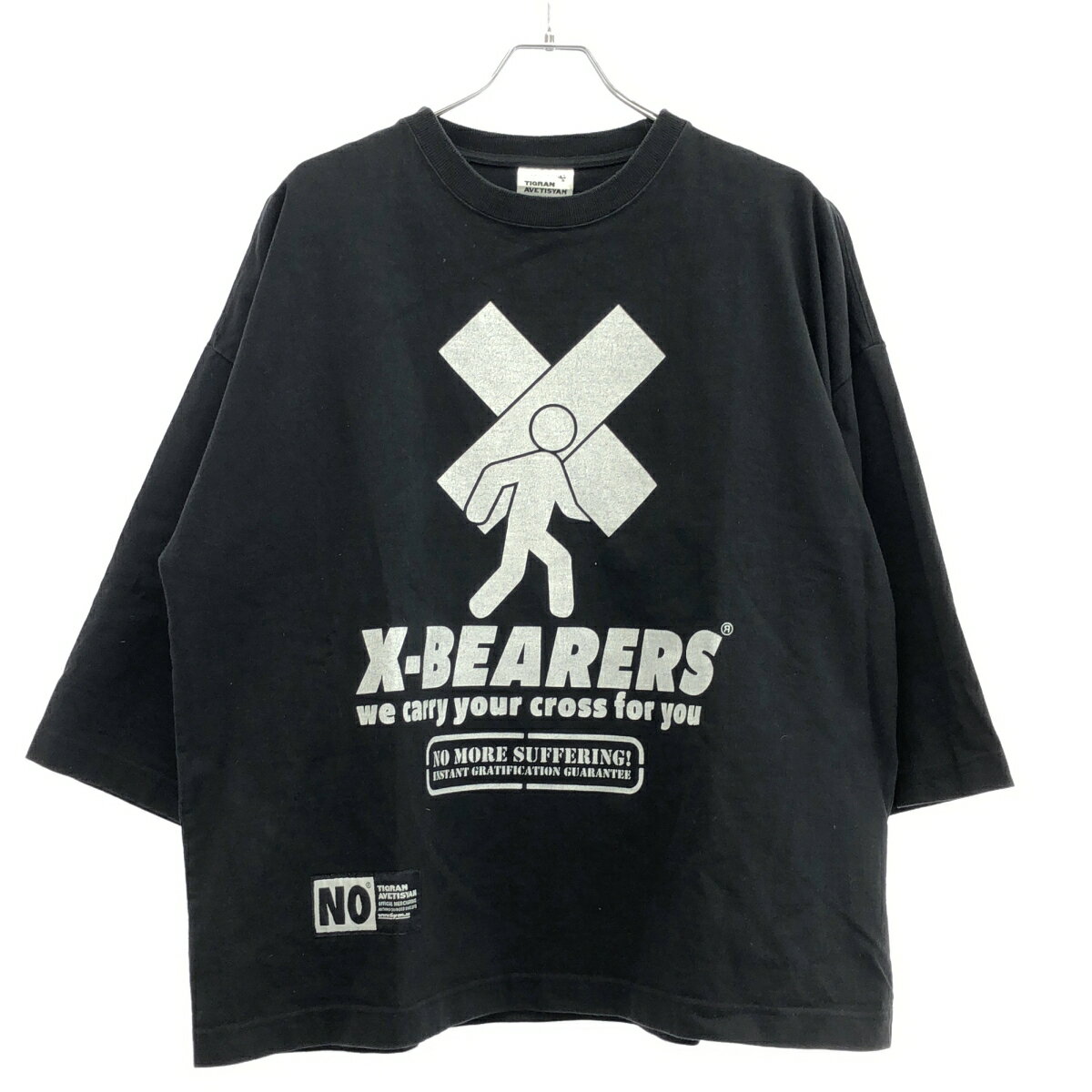 楽天市場】ティグランアヴェティスヤンの通販