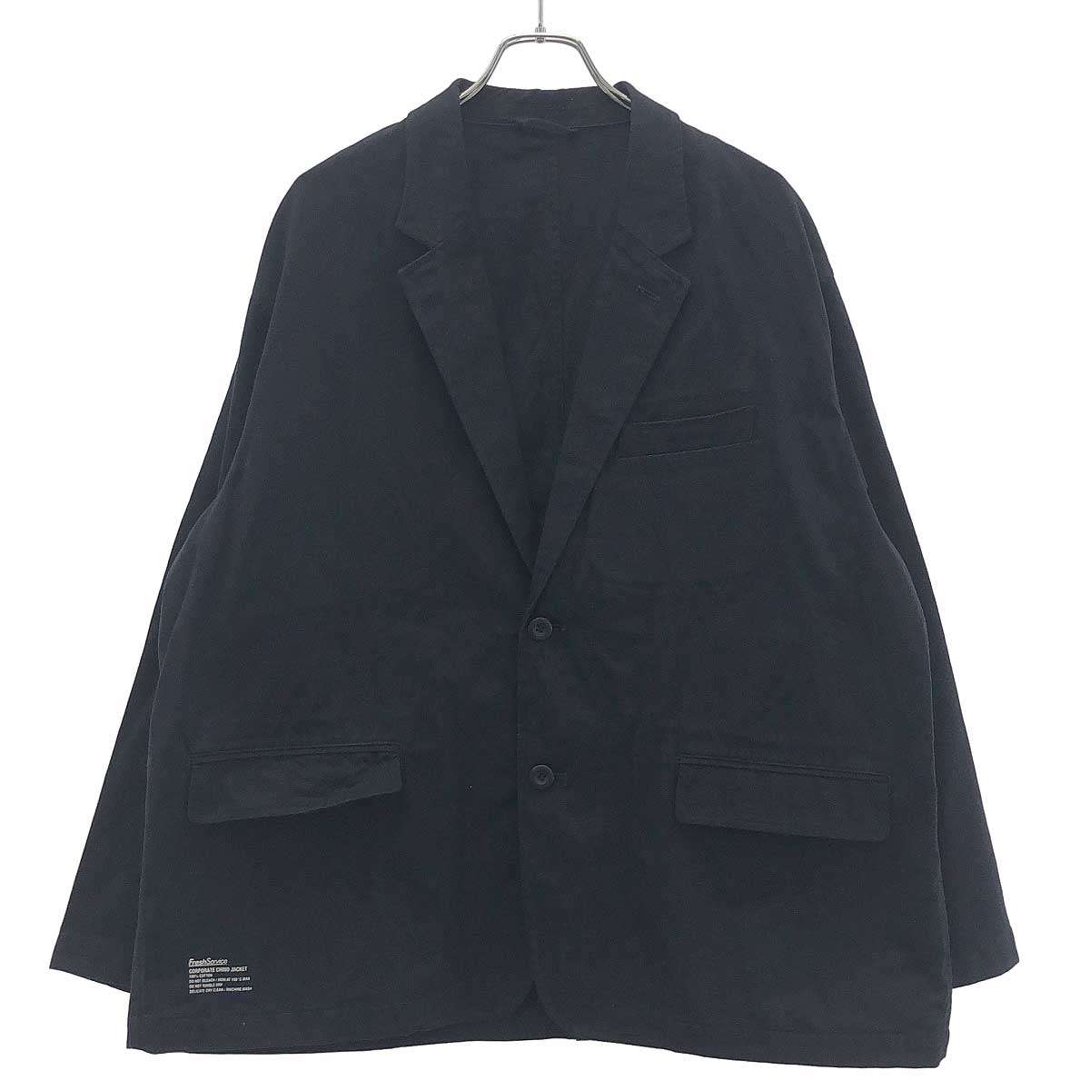 商品管理ID：ITUVDRJW1NZM FreshService フレッシュサービス 24SS CORPORATE CHINO JACKET コーポレートチノジャケット FSC241-20090B コンディションについて コンディションラン...