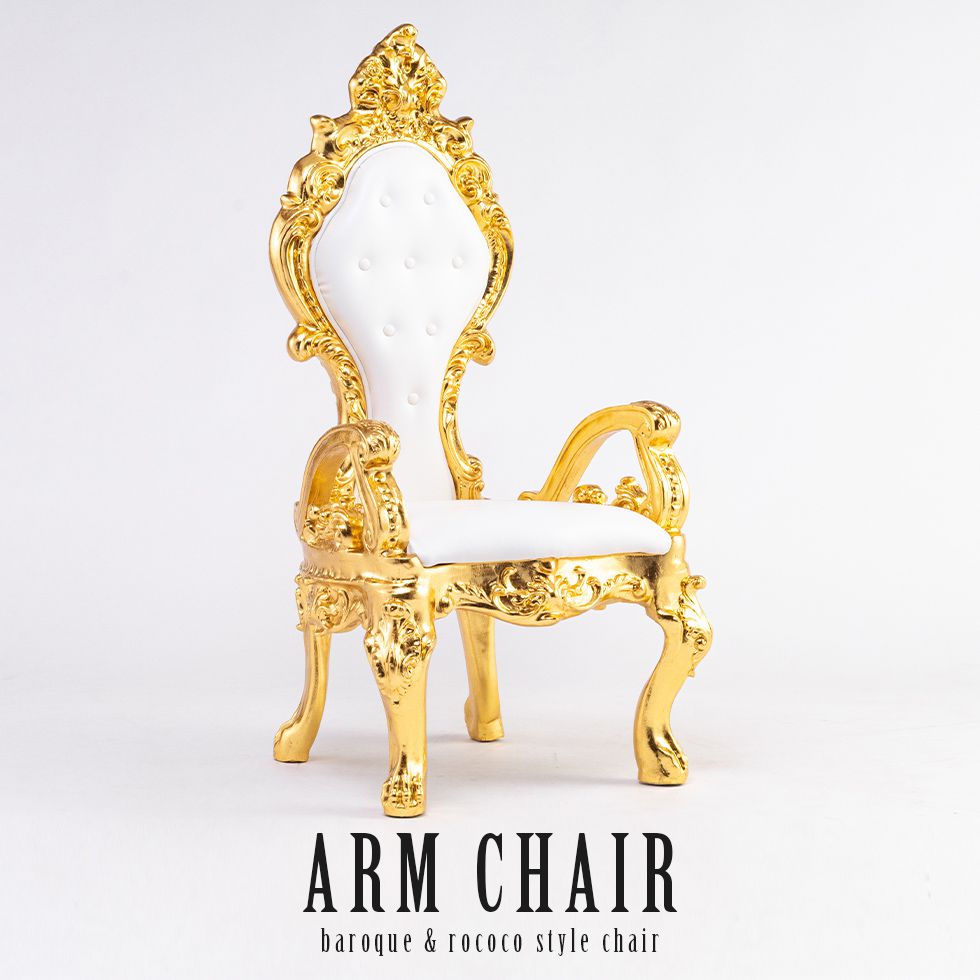 アームチェア 1人掛け ゴールドフレーム×ホワイトフェイクレザー fp1002-gw ■コメント■ FRP（繊維強化プラスチック）の特性を最大限に活かした豪華なアームチェア 随所に施された装飾が、空間に圧倒的な存在感を与えます 木彫りでは手...