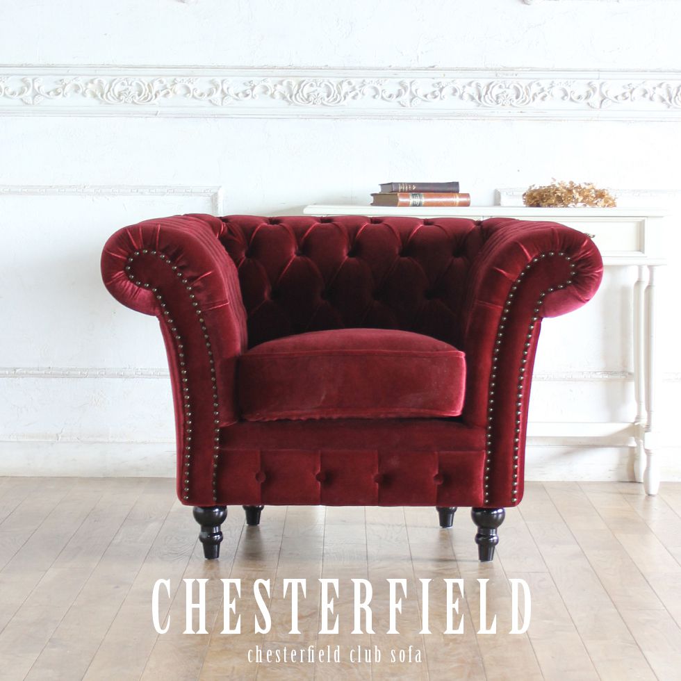 “モデュロールとは” 【アンティークソファのスタイルにこだわり抜いたソファ専門店】 30年以上の経験を持つアンティークバイヤーが厳選デザイン復刻した ヨーロッパアンティークスタイルリプロダクト家具・店舗什器専門店 モデュロールは日本最大級の...