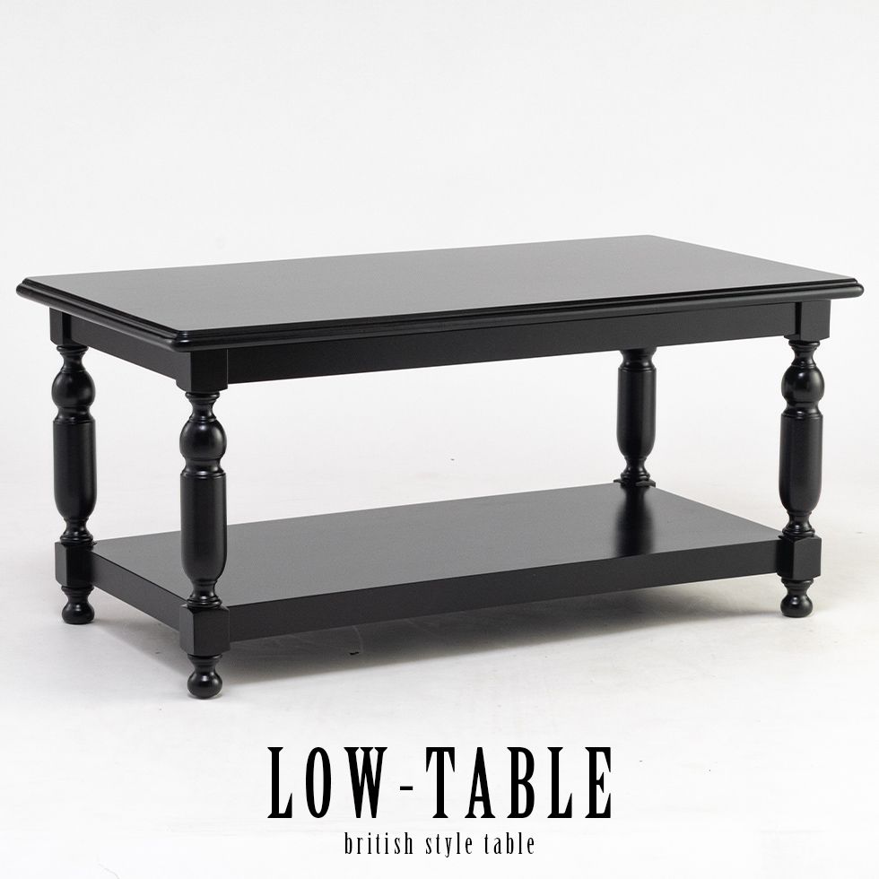 アンティーク調 ローテーブル ブルボーズレッグ ブラック e2025-8 ■コメント■ イギリスの伝統的な装飾ブルボーズレッグテーブルのご紹介(球根のような形) どのお部屋にも合うよう、スッキリしたデザインになりました 応接間、待合室、ロビ...