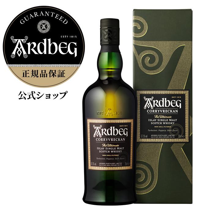 「お酒は20歳になってから。20歳未満の方への酒類の販売は固くお断りしております。」 商品名(日本語名） アードベッグ コリーヴレッカン 商品名(英語名） ARDBEG CORRYVRECKAN 内容量(ml) 700ml 原材料 モルト ...