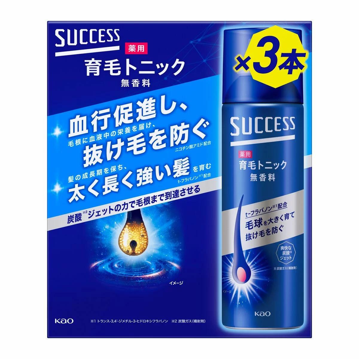 独自開発の有効成分が毛球に作用する。 髪の成長期を保ち、抜けにくい強い髪に育てる。【医薬部外品】