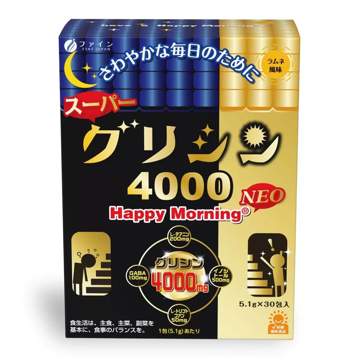 サイズ 108mm x 145mm x 57mm 内容量：5.1g×30包（1日目安：1包、30日分） 原材料：マルチトール（国内製造）、γ-アミノ酪酸/グリシン、イノシトール、L-テアニン、L-トリプトファン、香料 栄養成分（1日1包あた...