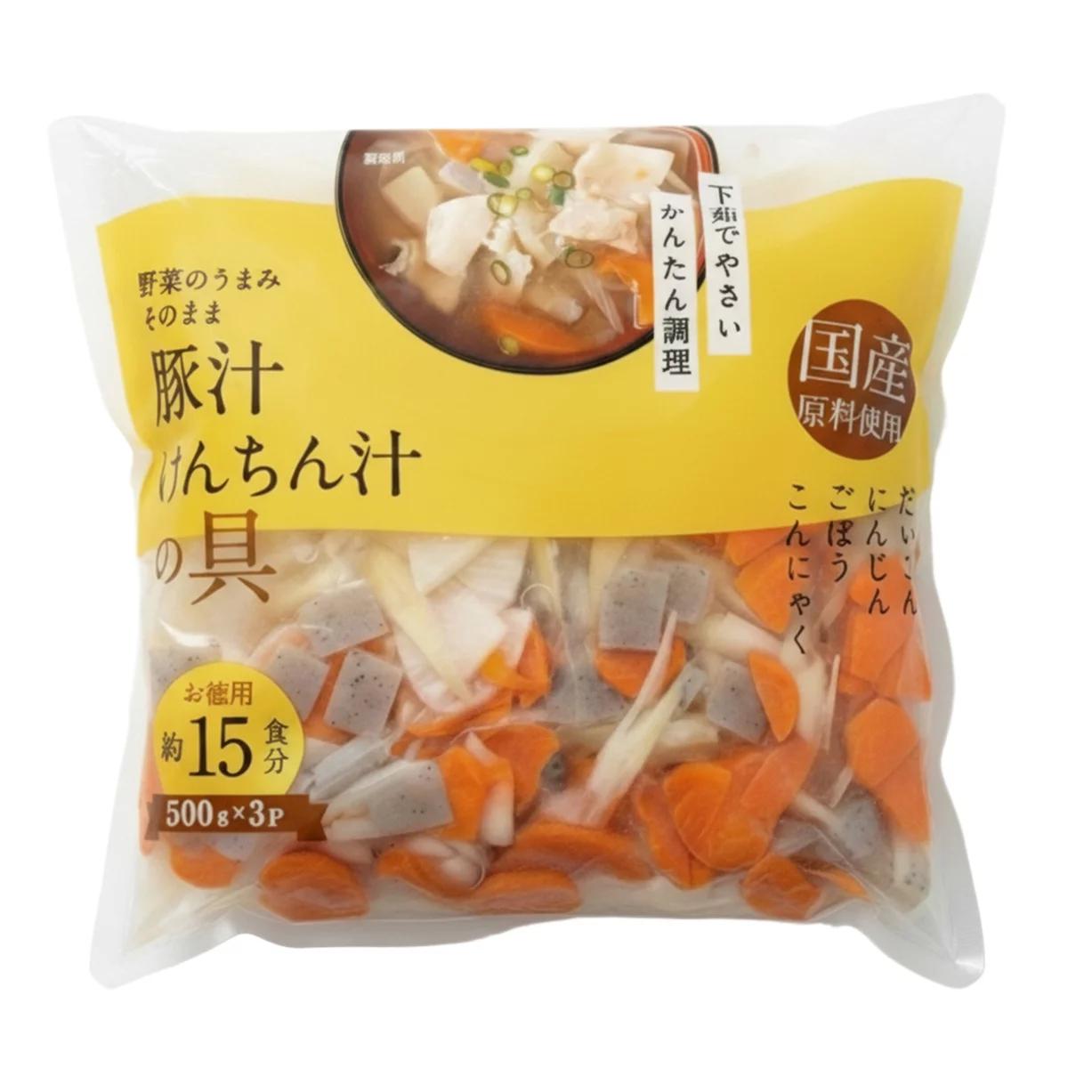 商品の特徴 国産原料使用 野菜のうまみそのまま 下茹で野菜簡単料理 お徳用約15食分 内容量：1500g（500g × 小袋3パック）