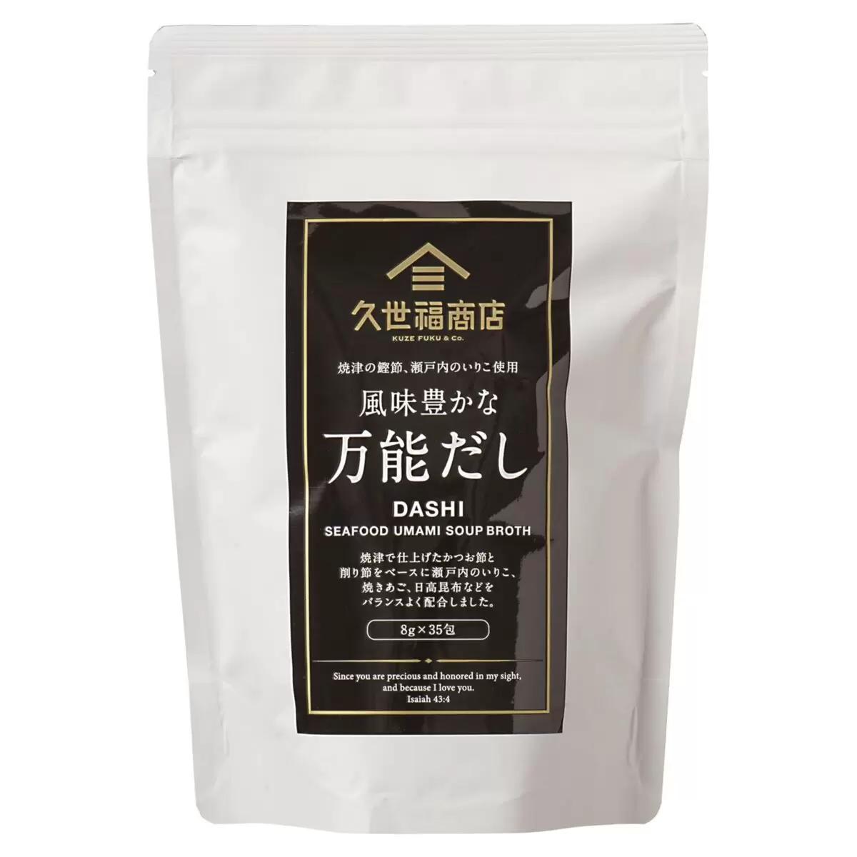 商品の特徴 どんな料理にも、どんな地域にも合う万能なだし （関東圏で好まれるかつお風味 、関西圏で好まれるさば節風味、 九州・北陸・四国で好まれる煮干し風味など全国各地で好まれる味わいの素材をバランス良くブレンド。） かつお節、さば節、煮干...