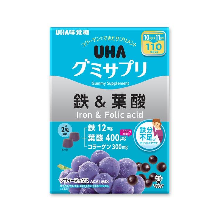 商品の特徴 グミで手軽に栄養補給 2粒で鉄12mgと葉酸400μg、コラーゲン300mgを摂取 1袋に10日分（20粒）×11パック入りです。 水なしでいつでもどこでも摂取できます。 サプリなのにおいしく、続けやすいです。 アサイーミックス味