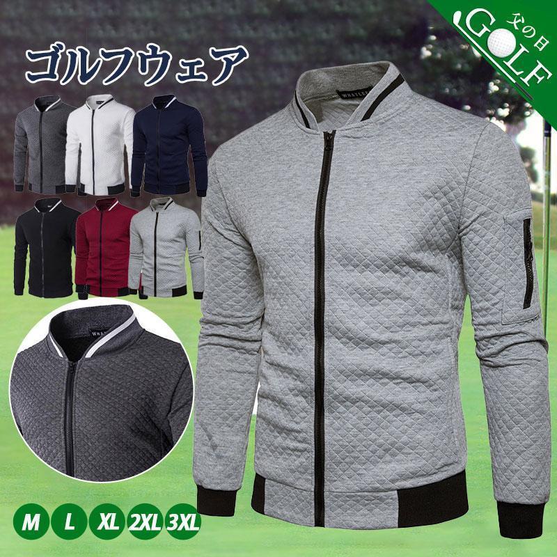 商品詳細: カラー:/A01/A02/A03/A04/A05/A06 サイズ:/M/L/XL/2XL/3XL 商品説明 軽量で温かく、寒い季節には欠かせないアイテム！ 優れた保温性と軽い着心地で実用性GOOD☆ この春絶対！おさえておきたい...