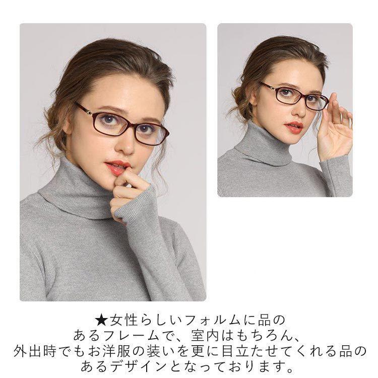 商品番号 a250318-160 サイズ詳細 サイズ ：度数＋100 度数＋150 度数＋200 度数＋250 度数＋300 度数＋350 度数＋400サイズについての説明：サイズ：写真通り 重量21.4g※サイズ計測には誤差が生じます。素...