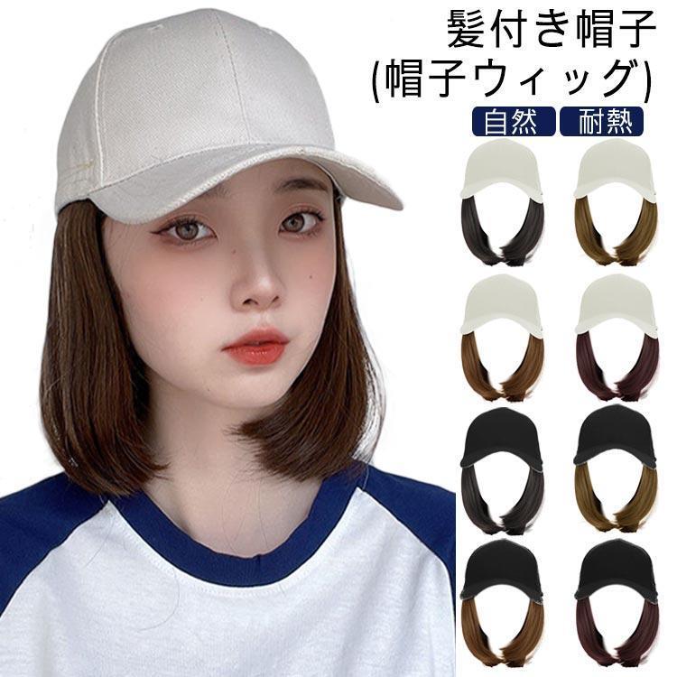 【長さ】約20cm 重さ約160g