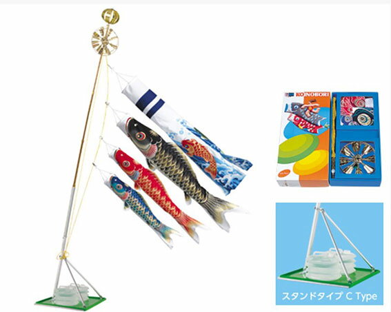 万能スタンドタイプです。 グリーンの台の上に水袋2ヶ（1ヶ5リットル）をのせ固定します。 角度の調整ができます。 ご利用の際は安全のため、ロープでポールと手すりや柵に結び付けてください。 すべてのサイズで2.3mポールを標準装備しました。 ...