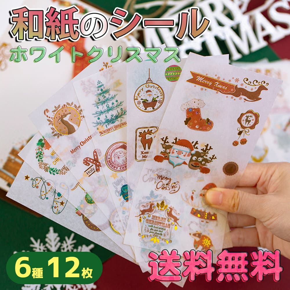 series items / 同じシリーズの商品カクテルスタイルブック猫ざんまいアニマルフェイス和カフェの飲み物カフェのようなインテリアフルーツ落ち着くインテリア蝶街角のお店夏祭り天気英語を話す猫天気英語を話す猫花束と鳥クリスマス ツリーホ...