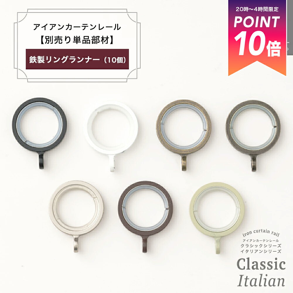 　必ずお読みください！ 一度ご使用になられた商品は、返品・交換はできませんのでご了承ください。 また、出荷完了後の変更については、交換対応となり、料金が必要となりますので、事前にご確認をいただいた上でのご注文をお願いいたします。　 ご注文の...