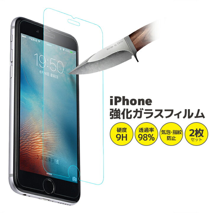 商品詳細 〇サイズ： iPhone12/iPhone12Pro/iPhone12mini/iPhone12Max iPhone11/iPhone11Pro/iPhone11ProMax iPhoneX/iPhoneXS/iPhoneXR/i...