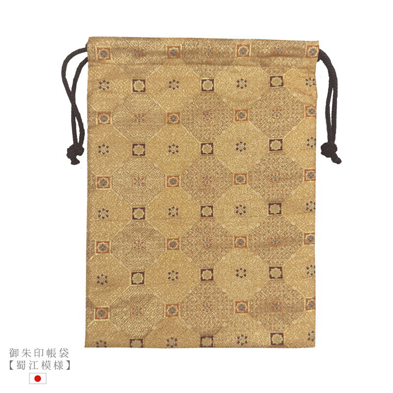 素材 ポリエステル100％ (金襴)　 サイズ size 約26cm×横19cm 特徴 日本製 使用上の注意 ◎繊維製品ですので、小さな糸くず等が入っている場合がございます。 ◎洗濯する際は洗濯ネットなどに入れてください。 ◎手作り商品です...