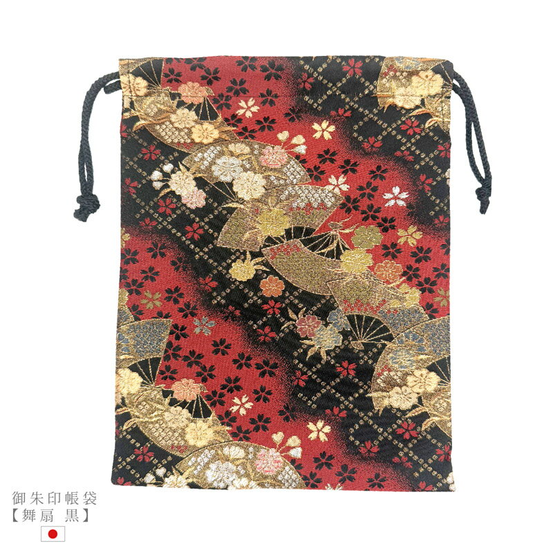 素材 ポリエステル100％ (金襴)　 サイズ size 約26cm×横19cm 特徴 日本製 使用上の注意 ◎繊維製品ですので、小さな糸くず等が入っている場合がございます。 ◎洗濯する際は洗濯ネットなどに入れてください。 ◎手作り商品です...