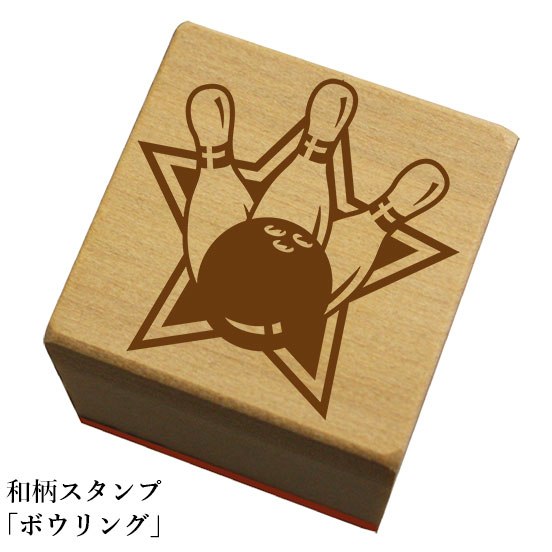 ネコポス可 ※文字入れはできません。 本体サイズ/30X30mm 持ち手の長さは19mm ※インクは別売りです。和風の絵柄のスタンプが登場! 季節や用途に合わせて好きな柄をチョイス! 柄の種類は300種以上！ ※この商品に【文字入れ】はでき...