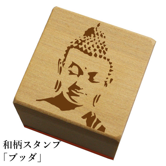 ネコポス可 ※文字入れはできません。 本体サイズ/30X30mm 持ち手の長さは19mm ※インクは別売りです。和風の絵柄のスタンプが登場! 季節や用途に合わせて好きな柄をチョイス! 柄の種類は300種以上！ ※この商品に【文字入れ】はでき...