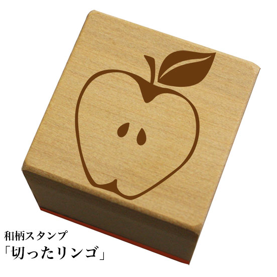 ネコポス可 ※文字入れはできません。 本体サイズ/30X30mm 持ち手の長さは19mm ※インクは別売りです。和風の絵柄のスタンプが登場! 季節や用途に合わせて好きな柄をチョイス! 柄の種類は300種以上！ ※この商品に【文字入れ】はでき...