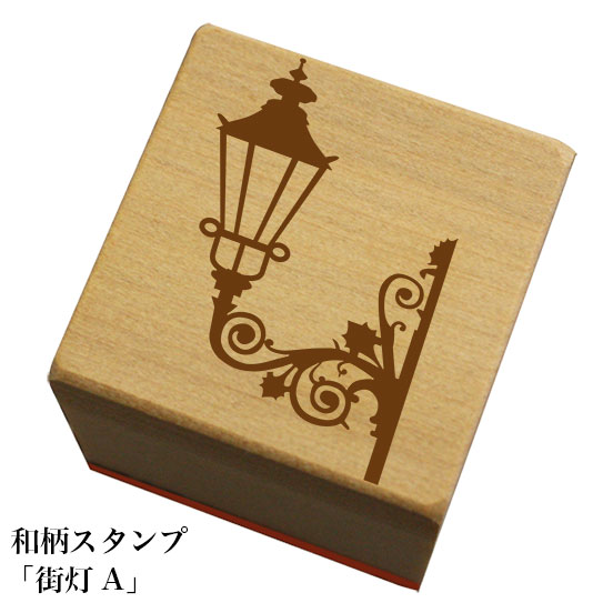 ネコポス可 ※文字入れはできません。 本体サイズ/30X30mm 持ち手の長さは19mm ※インクは別売りです。和風の絵柄のスタンプが登場! 季節や用途に合わせて好きな柄をチョイス! 柄の種類は300種以上！ ※この商品に【文字入れ】はでき...
