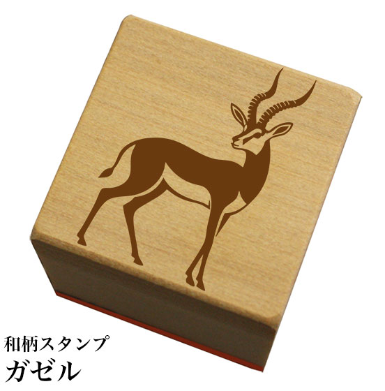 ネコポス可 ※文字入れはできません。 本体サイズ/30X30mm 持ち手の長さは19mm ※インクは別売りです。和風の絵柄のスタンプが登場! 季節や用途に合わせて好きな柄をチョイス! 柄の種類は300種以上！ ※この商品に【文字入れ】はでき...