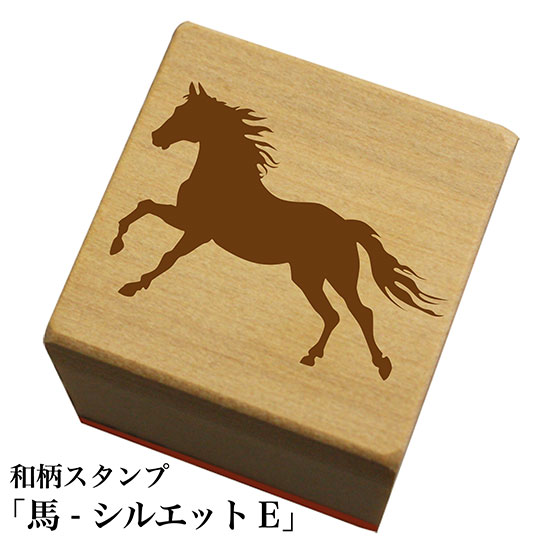 ネコポス可 ※文字入れはできません。 本体サイズ/30X30mm 持ち手の長さは19mm ※インクは別売りです。和風の絵柄のスタンプが登場! 季節や用途に合わせて好きな柄をチョイス! 柄の種類は300種以上！ ※この商品に【文字入れ】はでき...