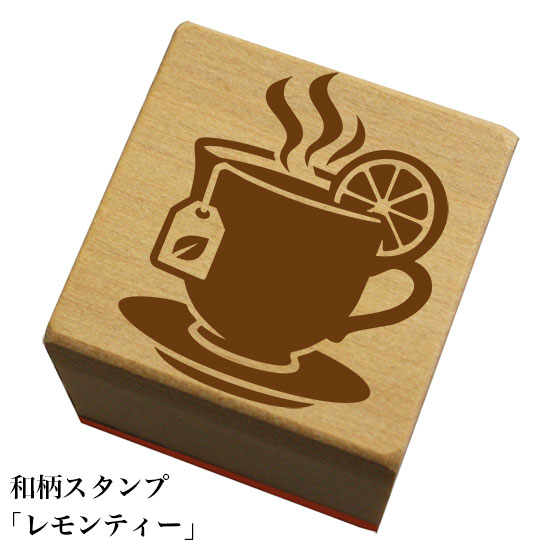 ネコポス可 ※文字入れはできません。 本体サイズ/30X30mm 持ち手の長さは19mm ※インクは別売りです。和風の絵柄のスタンプが登場! 季節や用途に合わせて好きな柄をチョイス! 柄の種類は300種以上！ ※この商品に【文字入れ】はでき...