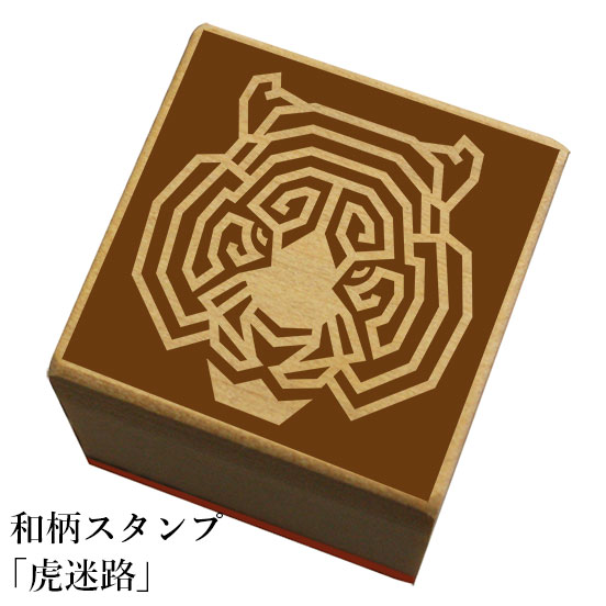 ネコポス可 ※文字入れはできません。 本体サイズ/30X30mm 持ち手の長さは19mm ※インクは別売りです。和風の絵柄のスタンプが登場! 季節や用途に合わせて好きな柄をチョイス! 柄の種類は300種以上！ ※この商品に【文字入れ】はでき...